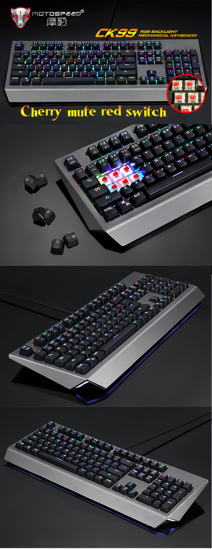CK99 Cherry Switch - Motospeed Ташкент